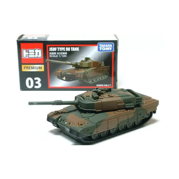 TOMICA PREMIUM 03 JSDF Type 90 Tank - TAKARA TOMY -Diecast Scale Model ...