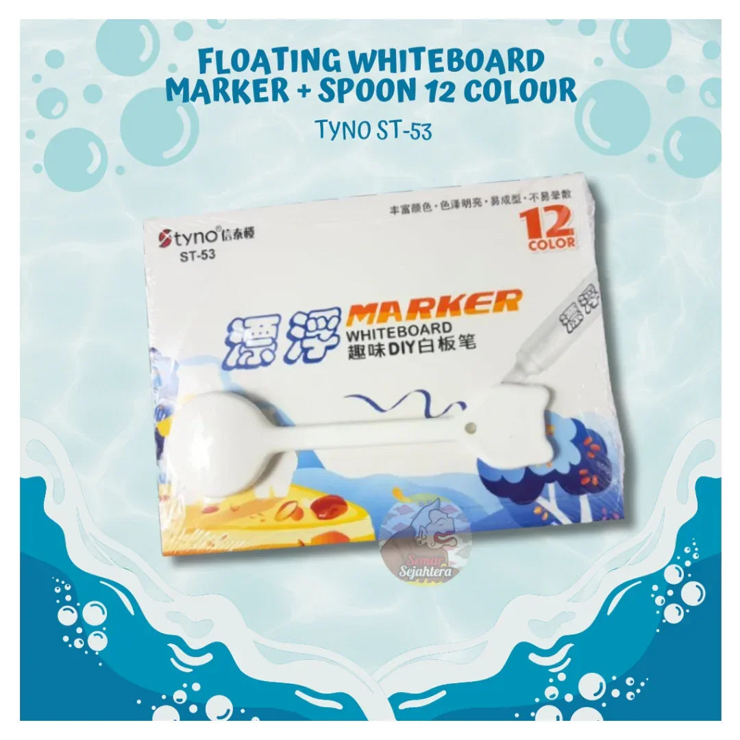 DIY Floating Whiteboard Marker With Creative Spoon (12 Colours ...